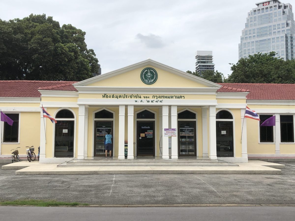 ルンピニー公園を徹底解説！入口・ランニング・ミズオオトカゲ・朝食昼食｜BE AMBITIOUS