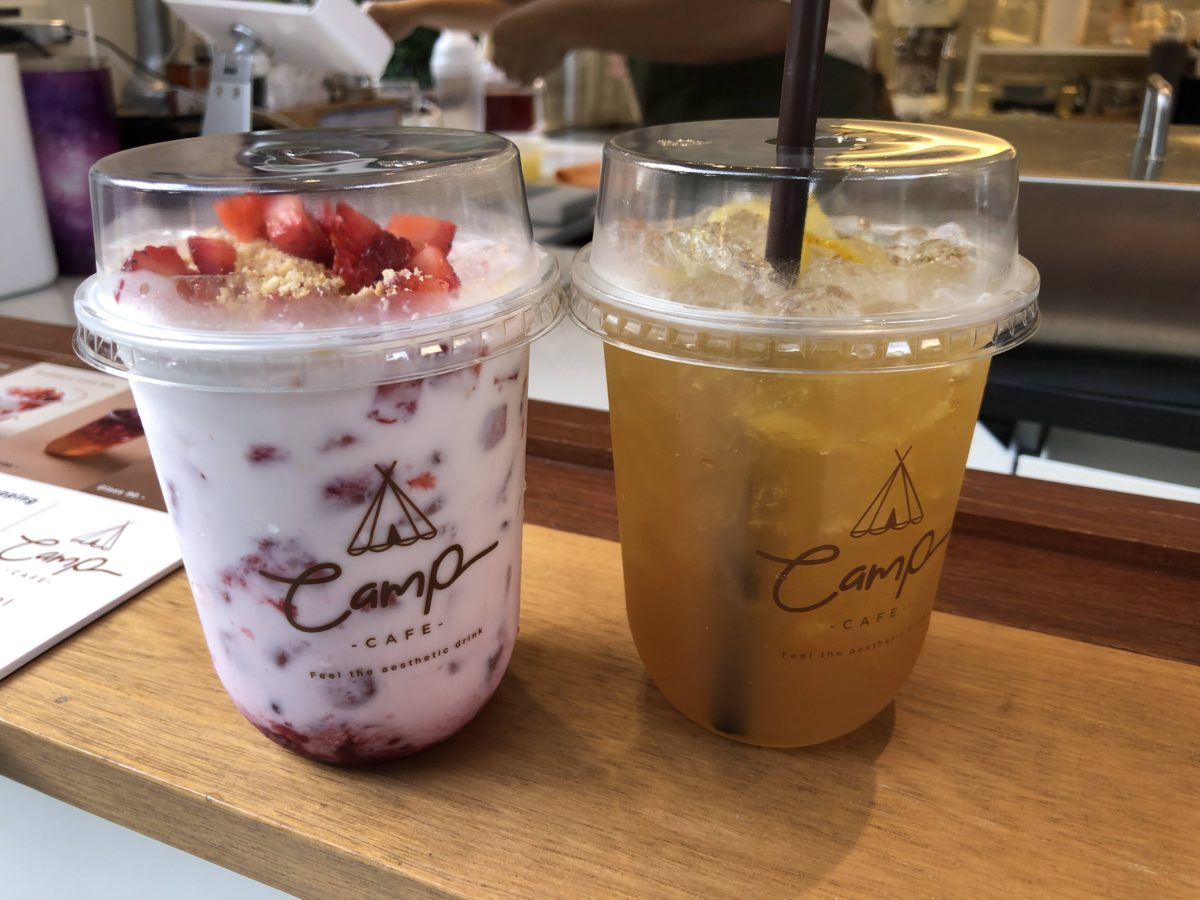 アーリーのキャンプカフェ「Camp Cafe’ Ari」｜BE AMBITIOUS