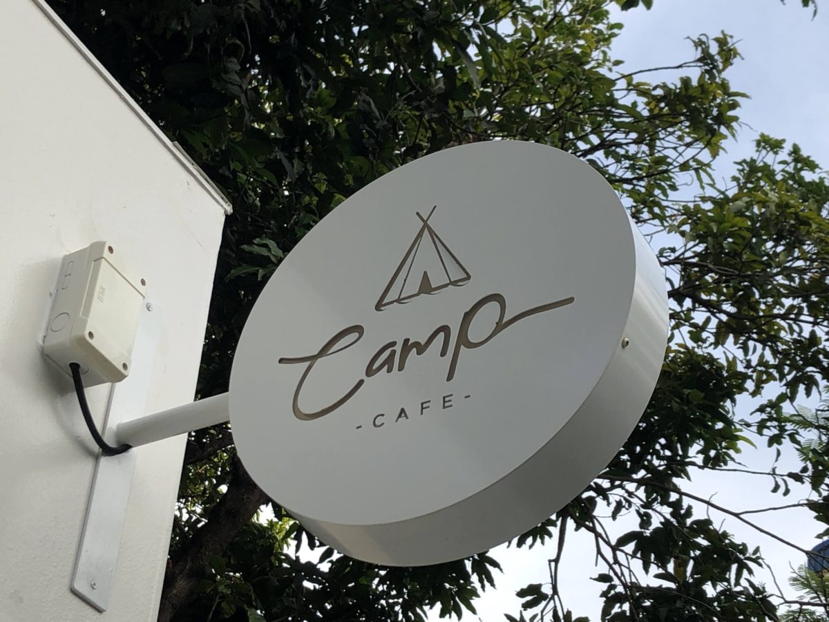 アーリーのキャンプカフェ「Camp Cafe’ Ari」｜BE AMBITIOUS